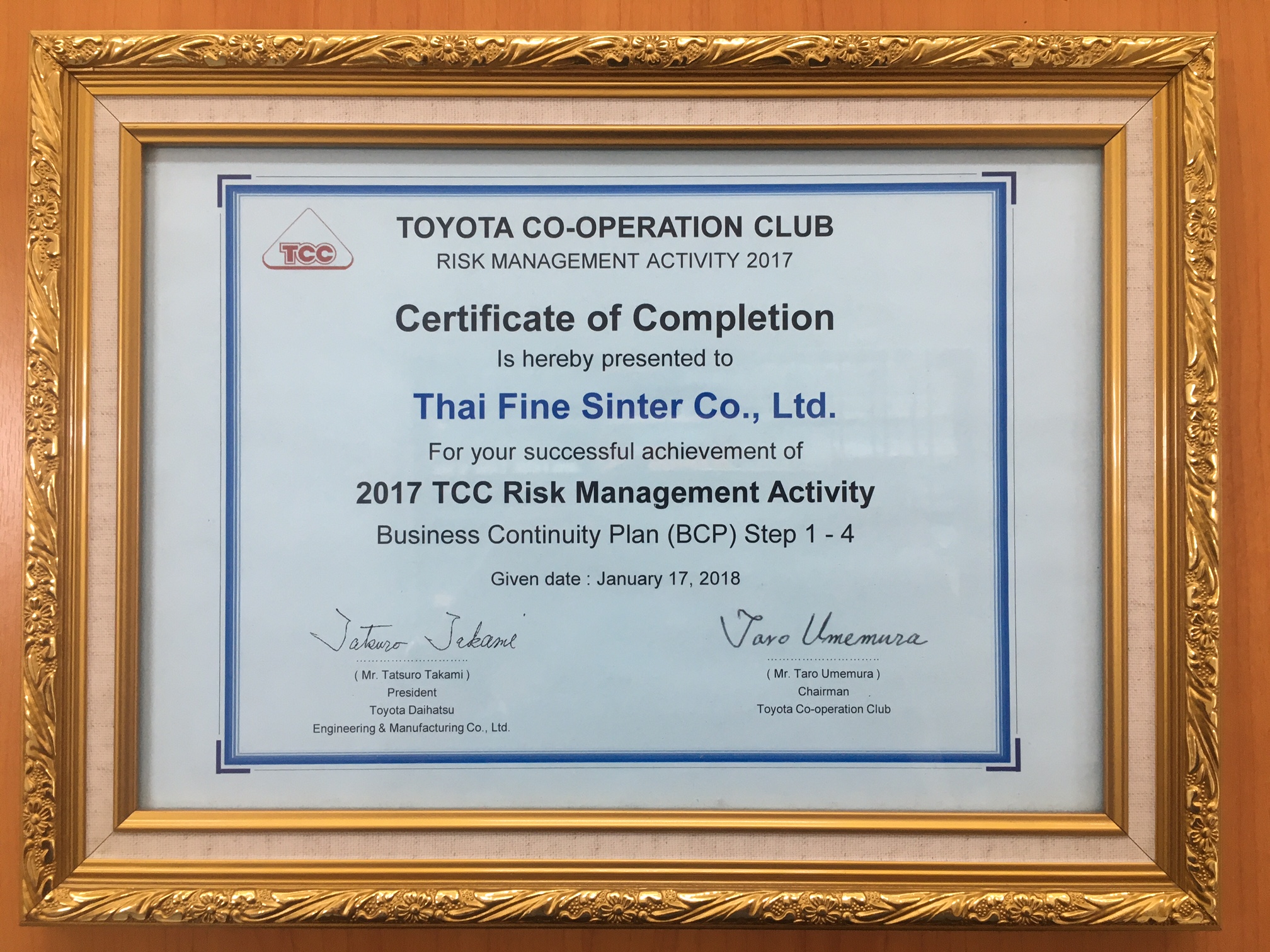 CERTIFICATE AND AWARD